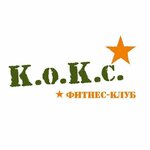 C. O. C. S. (Gleba Uspenskogo Street No:1Е, Nizhniy Novgorod), spor ve jimnastik salonları  Nijni Novgorod'dan