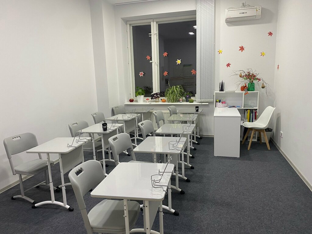 Özel okul UmSchool, Saint‑Petersburg, foto