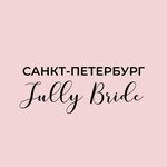 Jully Bride (Petrogradskaya Embankment No:18), düğün mağazası  Saint‑Petersburg'dan