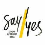 Say yes (Kalinina Street No:81), yabancı dil kursları  Habarovsk'tan