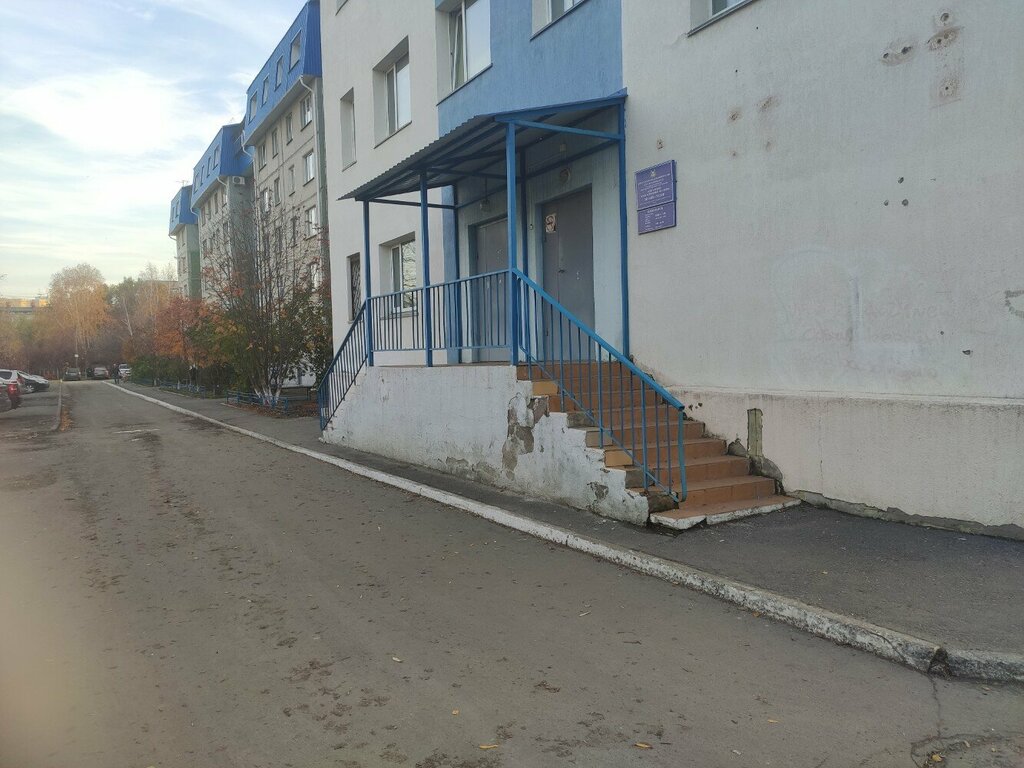 Yüksekokul GBOU SPO Kurgansky gosudarstvenny kolledzh, Kurgan, foto