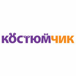 Костюмчик (проспект Победы No:12), kostüm mağazaları  Simferopol'dan (Akmescit'ten)