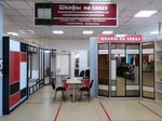 Шкафы на заказ (Akademika Chelomeya Street No:12), özel mobilya yapımı  Reutov'dan
