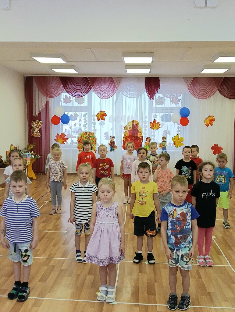 Anaokulları Detsky sad № 95, Pervouralsk, foto