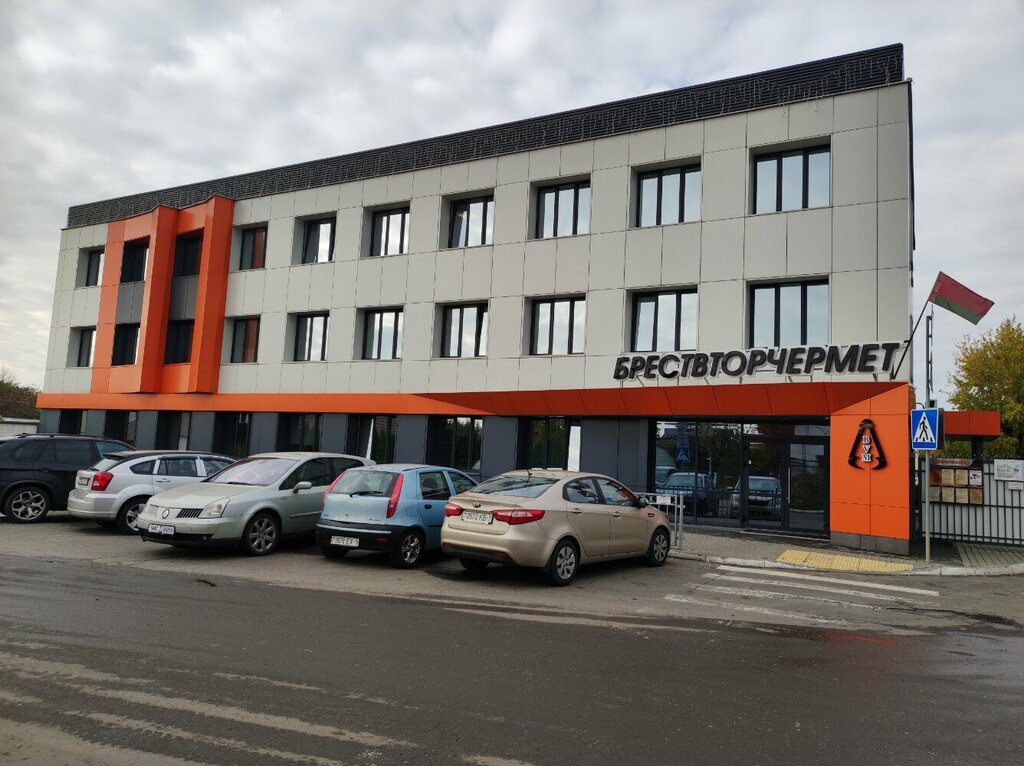 Sanayi kuruluşu Brestvtorchermet Up, Brest, foto