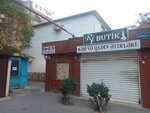 Atelye (Ibrahimpasa Dadasov Street No:114, Baku), terziler  Bakü'den