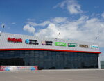 Kazmart (Republic Avenue No:9), alışveriş merkezleri  Karağandı'dan