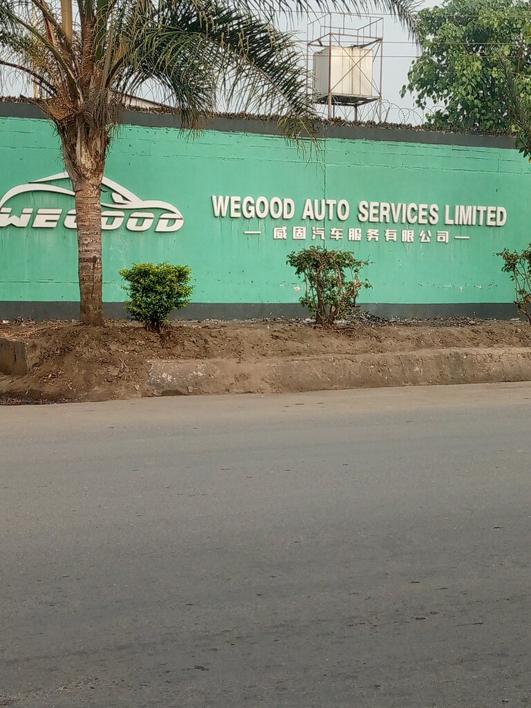 Otomobil servisi Wegood Auto Services, Lusaka, foto