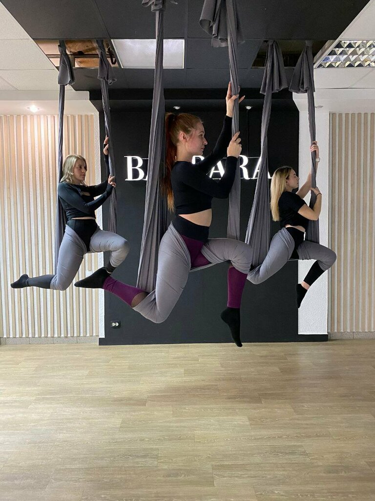 Fitness kulüpleri BarbarA, Izhevsk, foto