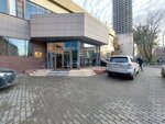 АО Техническая инспекция ЕЭС (Letnikovskaya Street No:5с2), devlet kurumları ve bakanlıklar  Moskova'dan