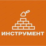 Tools (Oktyabrskiy prospekt No:23А), elektrik ve benzinle çalışan aletler  Troitsk'ten