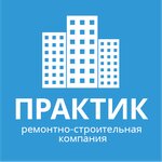 Praktik (Akademika Korolyova Street No:13с1), i̇nşaat firmaları  Moskova'dan