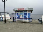 Ticket office (Saratov, Volzhskiy rayon), bilet gişesi  Saratov'dan