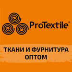 Pro-textile (Cherkasskaya Street No:25), kumaşçılar  Yekaterinburg'dan
