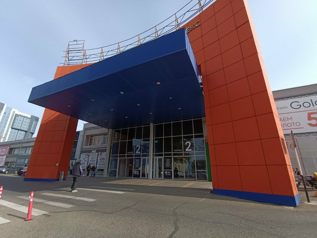 Çanta ve valiz mağazaları Taccola Rossa, Krasnodar, foto