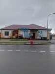 Building supplies store (Kamsamoĺskaja vulica No:1), yapı mağazası  Liahoviçi'den