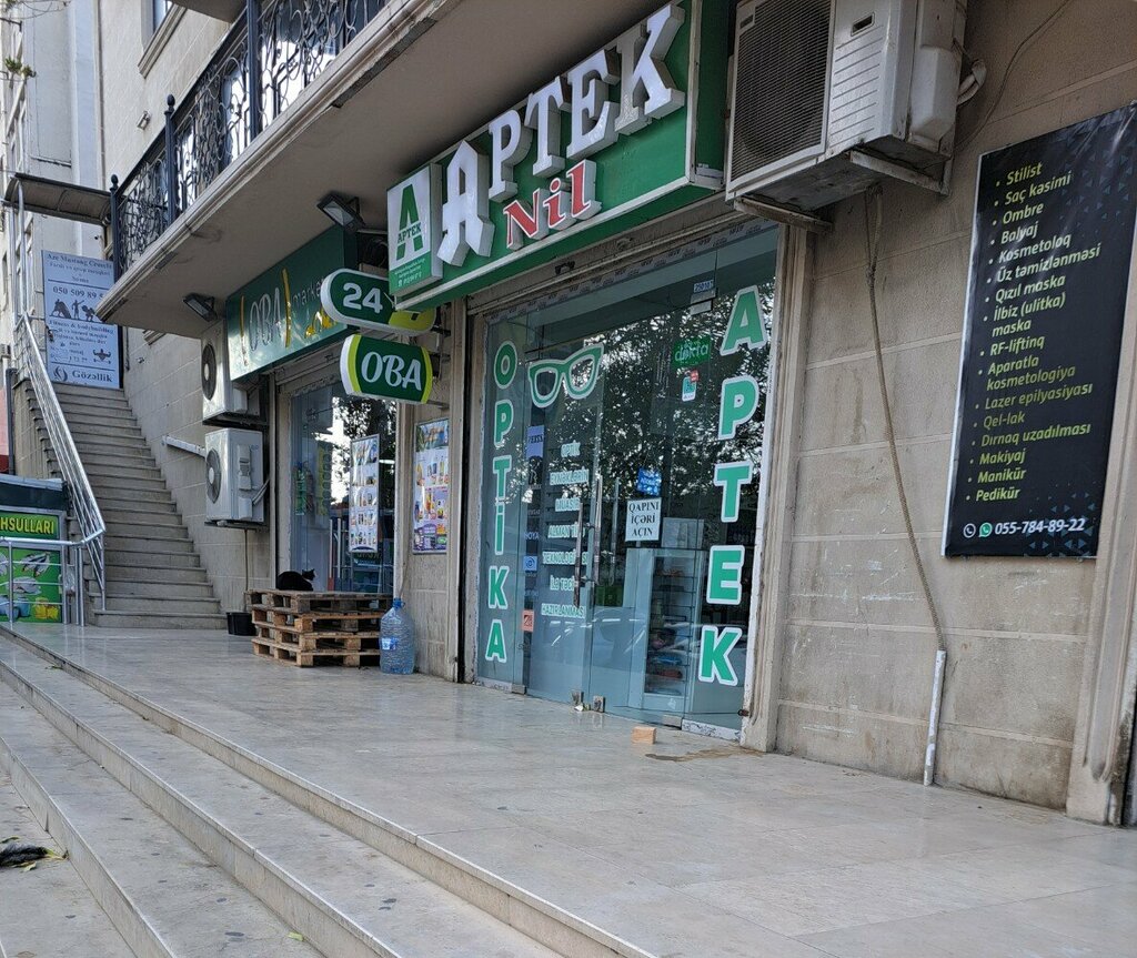 Ödeme terminali Emanat, Bakü, foto
