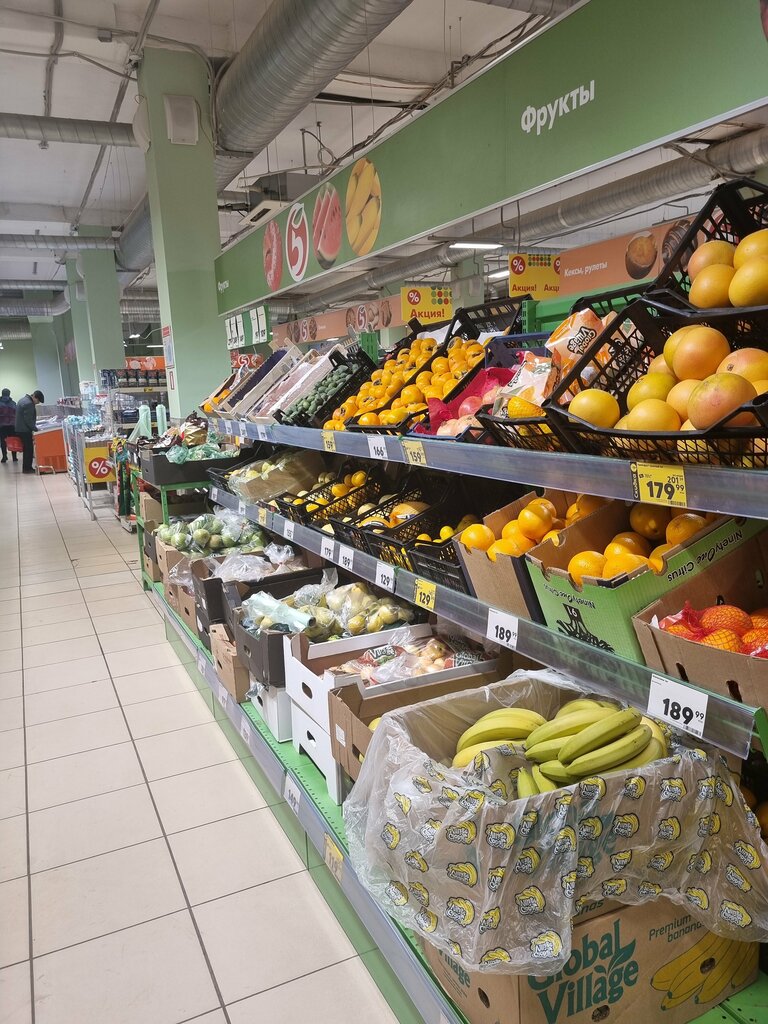 Süpermarket Pyatyorochka, Novotroitsk, foto