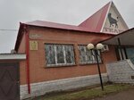 Электротовары (ulitsa Karla Marksa No:229), elektrik ve elektrikli ürün mağazası  Soroçinsk'ten