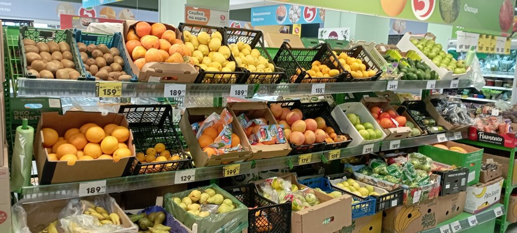 Süpermarket Pyatyorochka, Orsk, foto