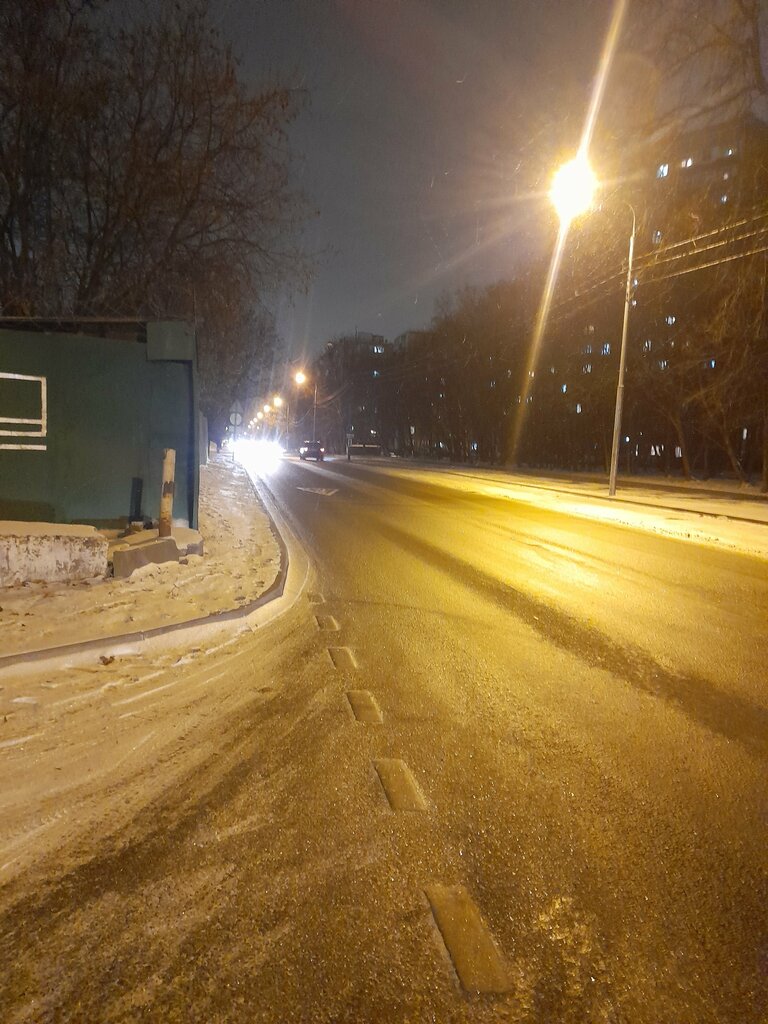 Oto lastik tamiri Шиномонтаж, Moskova, foto