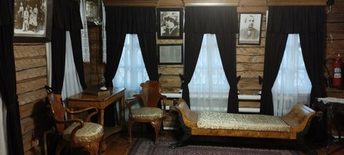 Müzeler ve sanat galerileri Tsvetaeff family museum, İvanovskaya oblastı, foto