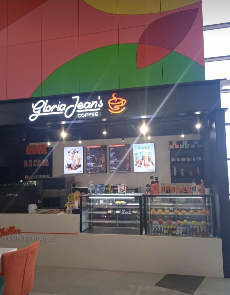 Kahve dükkanları Gloria Jeans's Coffees, Almatı, foto