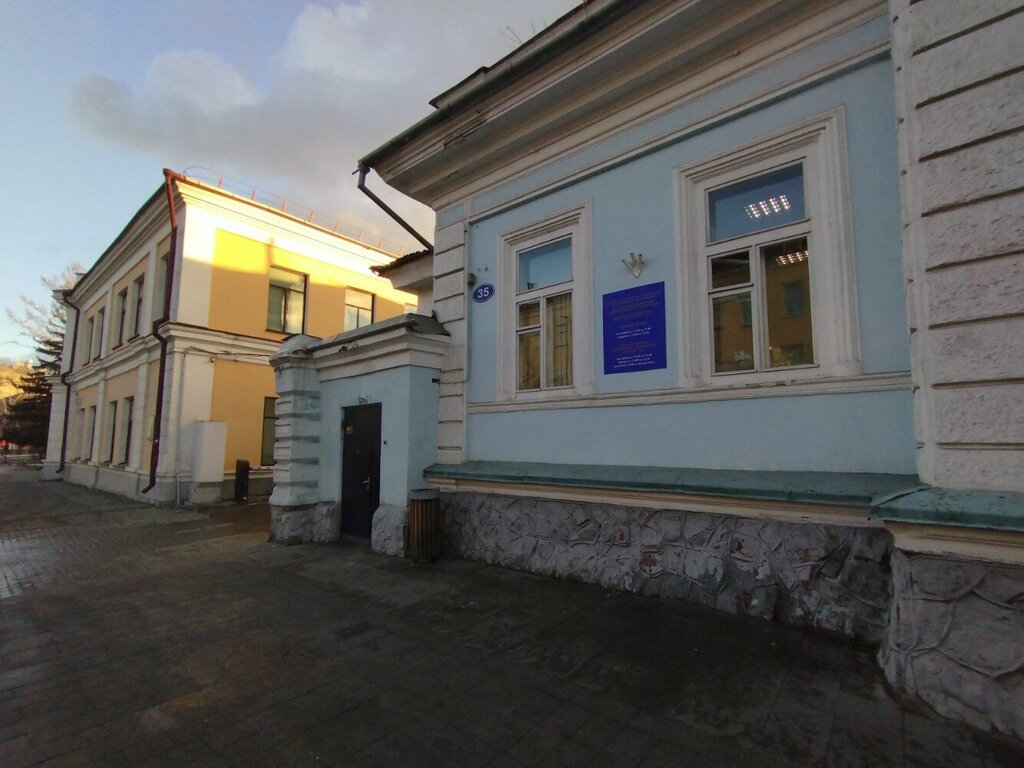 Adli tıp Krasnoyarskoye krayevoye byuro sudebno-meditsinskoy ekspertizy, Krasnoyarsk, foto