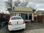 У Николая (Beloglinskaya Street No:110), oto lastik tamiri  Volgograd'dan