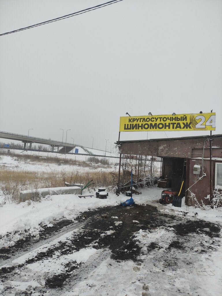 Oto lastik tamiri Шиномонтаж легковой, Rostovskaya oblastı, foto