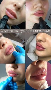 Beauty_cosm (50 Let Oktyabrya Street No:17), kozmetoloji, kozmetik salonları  Volgograd'dan