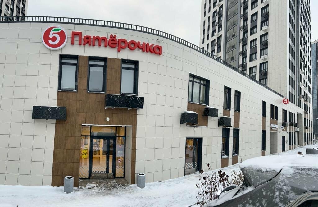 Süpermarket Pyatyorochka, Ufa, foto