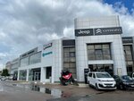Vinner-V (Leninskiy Avenue No:156), otomobil servisi  Voronej'den