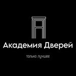 Academya Dverei (Chechen Republic, Gudermes), kapılar  Gudermes'ten