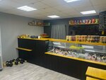 Kraken (Leningradskiy prospekt No:5к1), bira dükkanı  Kemerovo'dan