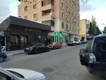 Depo Aptek (Suleyman Sani Axundov Street No:361), eczaneler  Bakü'den