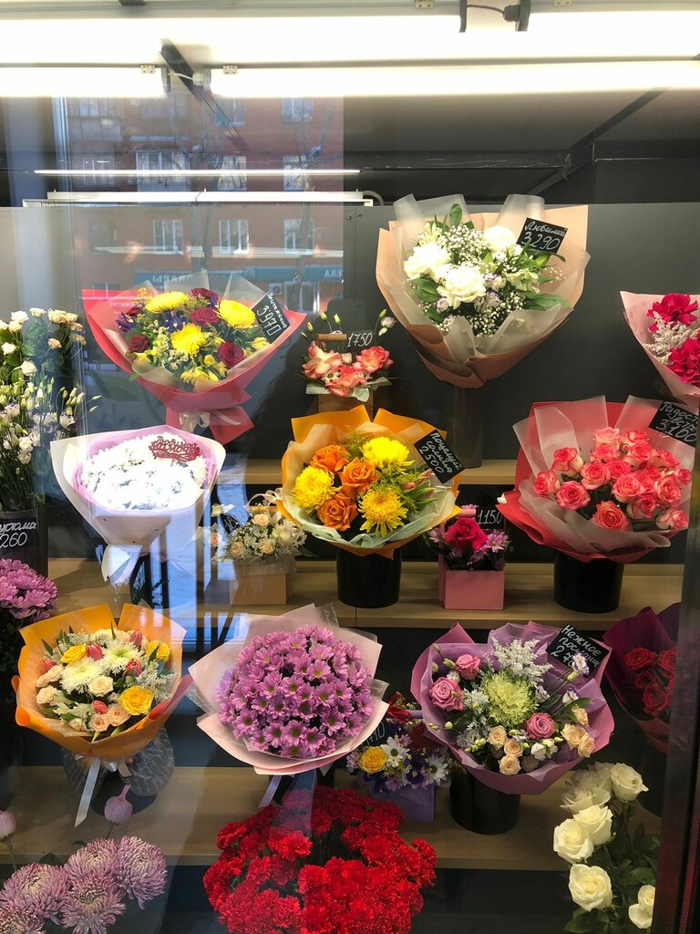 Çiçekçiler Cvetoptorg, Çeliabinsk, foto