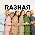 Raznaya (Novo-Sadovaya Street No:106М, Samara), kalıcı makyaj stüdyosu  Samara'dan
