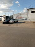 Adfa Motors (Lusaka, Matero, Washama Road, 5153), otomobil servisi  Zambiya'dan