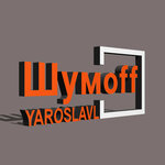 Shumoff (Moskovskiy Avenue No:1Ас5), yalıtım malzemeleri  Yaroslavl'dan