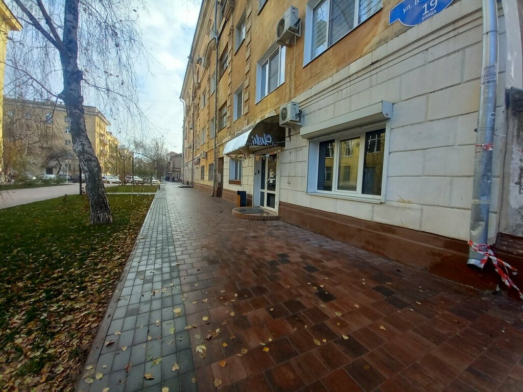 Çocuk gelişim merkezleri Лучик, Volgograd, foto