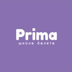 Prima (ulitsa Lenina No:143), dans okulları  Rudny'den