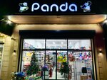 Panda Kids Store (Surkhaya Nochueva Street No:226B, Yeni Gunesli), çocuk oyunları ve oyuncakları  Bakü'den