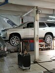 Car service AutoGolden (Konakovsky Drive No:8Ас6), otomobil servisi  Moskova'dan