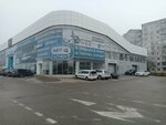 Автомойка (Kulakova Avenue No:33А), oto yıkama  Stavropol'dan