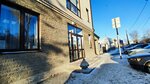 Туалет (Polzunova Street No:24), tuvalet  Barnaul'dan