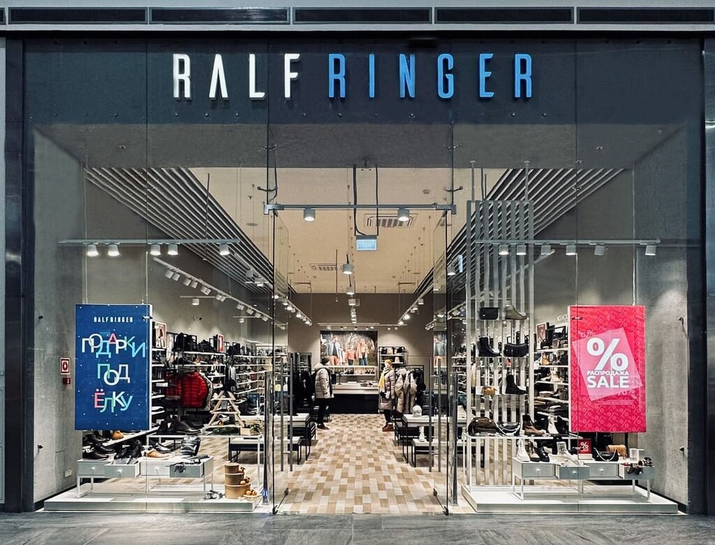 Ayakkabı mağazaları Ralf Ringer, Saint‑Petersburg ve Leningradskaya oblastı, foto
