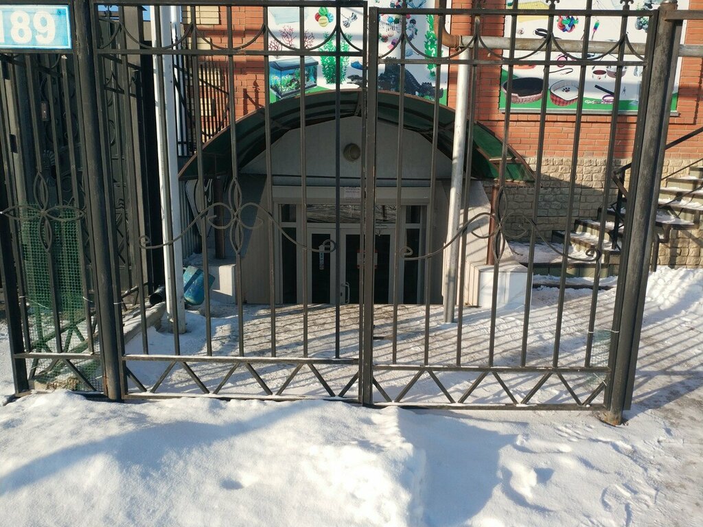 Güvenlik ve alarm sistemleri Surveillance, Kostanay, foto