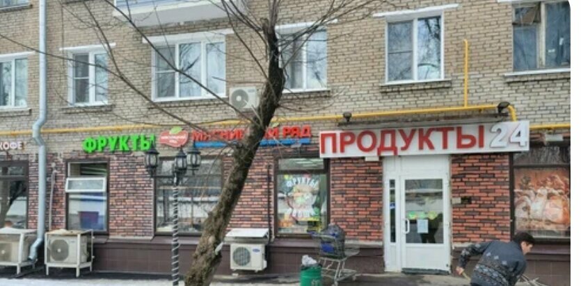 Manavlar Овощи и фрукты, Moskova, foto