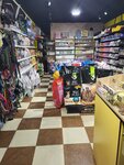 Leopold (Armenak Armenakyan Street No:272/3, Yerevan), petshop  Erivan'dan